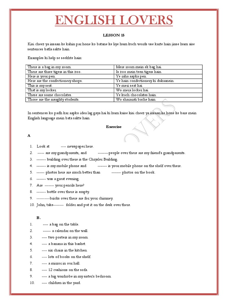 Lesson 15 Revised | PDF