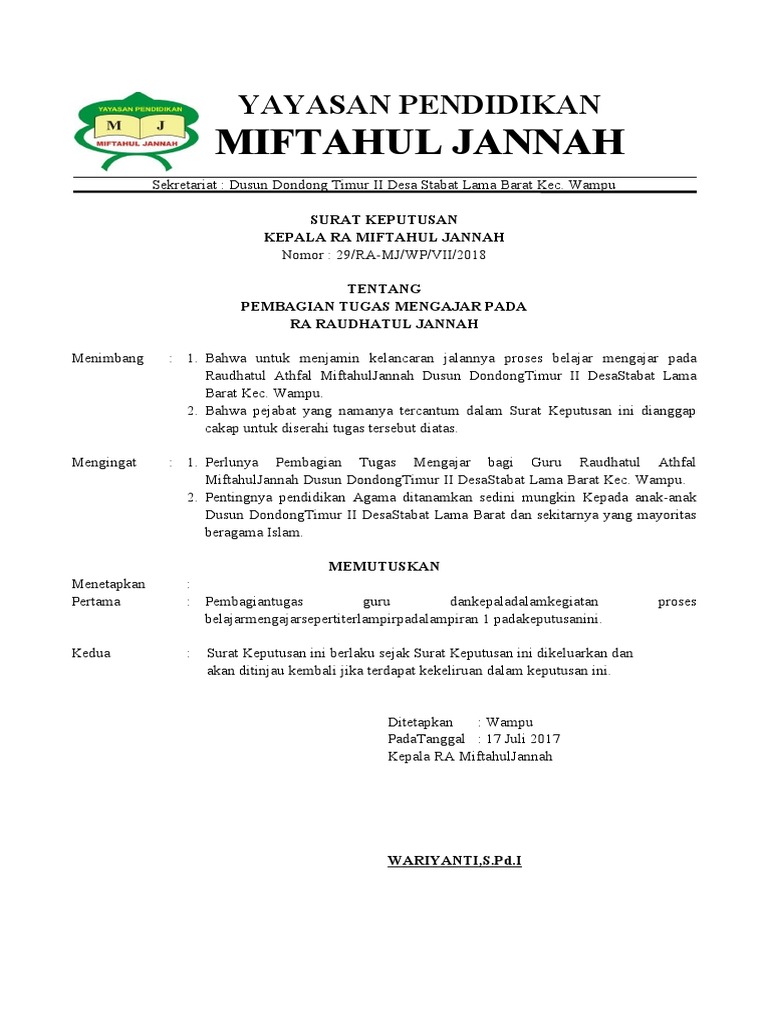 Surat Pembagian Tugas | PDF Surat Pembagian Tugas | PDF