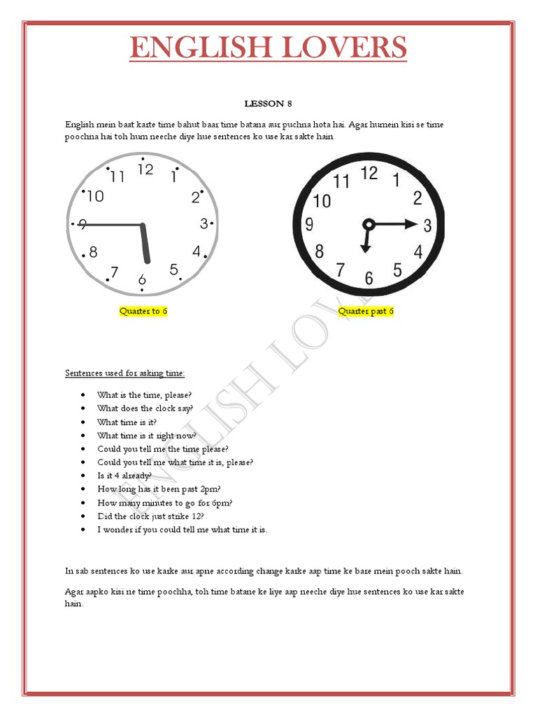 Lesson 8 Revised | PDF | Language Arts & Discipline