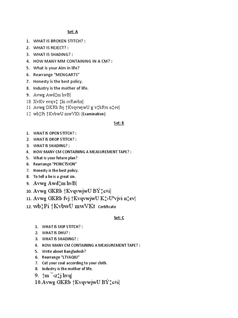 QI Question | PDF