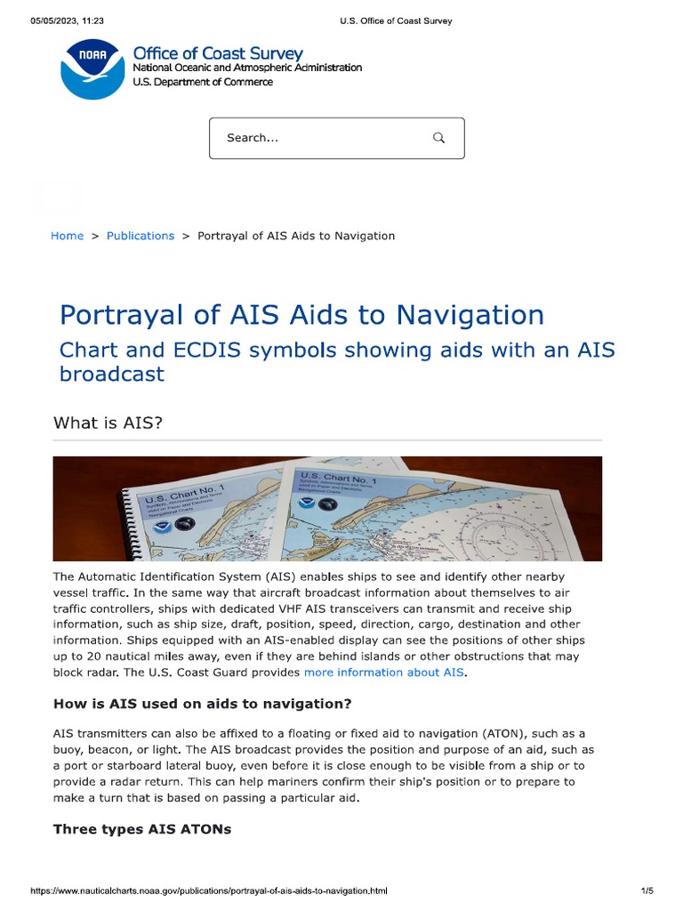 Virtual AIS | PDF