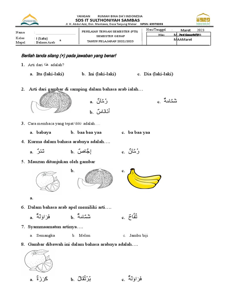 Soal Uas Bahasa Arab Kelas 1 | PDF