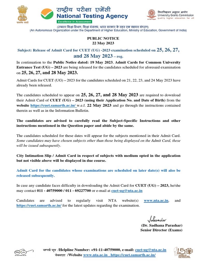 Public Notice For Release of Admit Card For 25 To 28 May 2023 ...