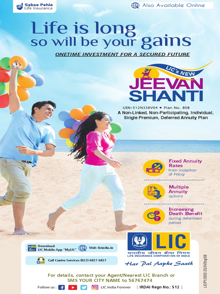 LIC S New Jeevan Shanti Sales Brochure | Download Free PDF | Insurance | Life Insurance