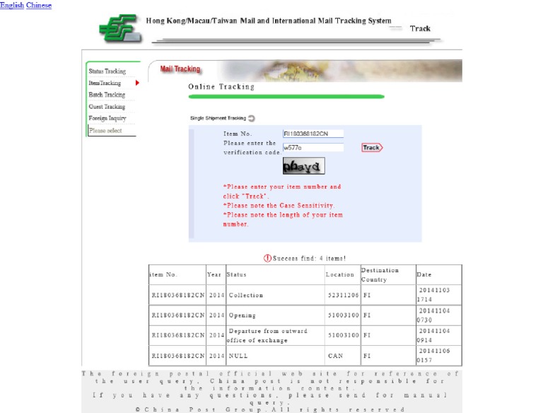 AliExpress FireStash Tracking | PDF