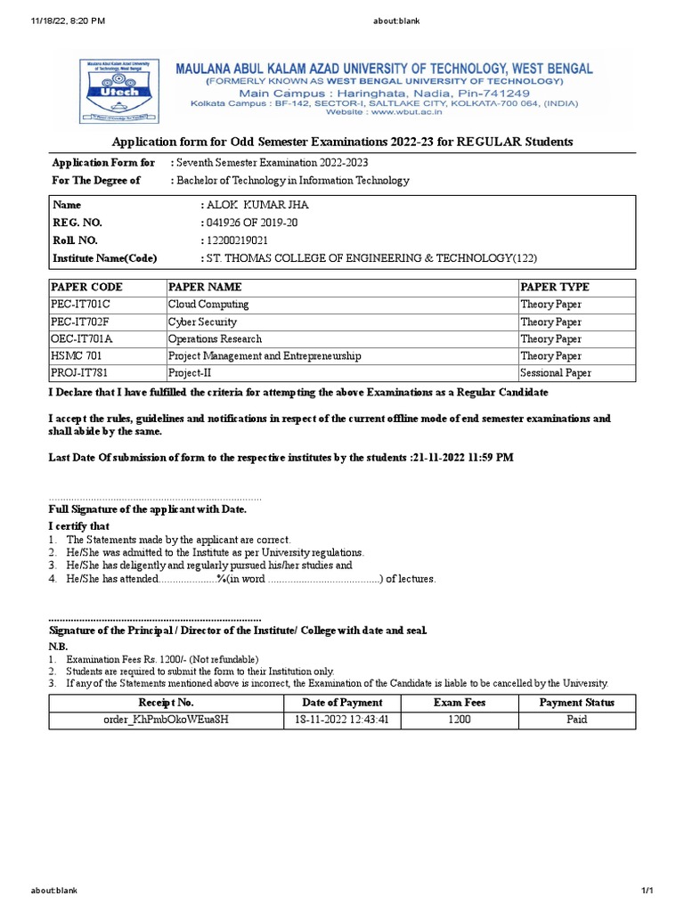 7 Thse Mexam Form | PDF | Technology & Engineering