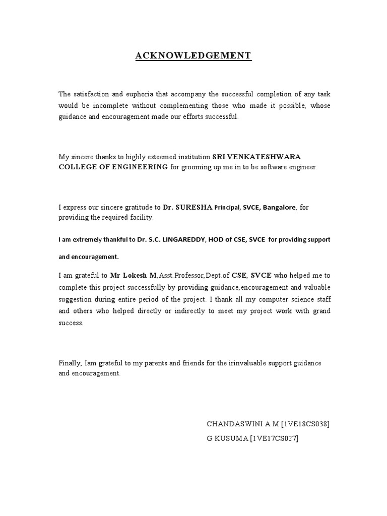 Project Report Abstract | PDF | Systems Engineering | Computer Engineering