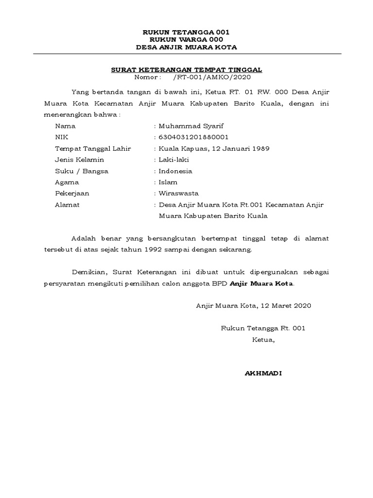 Surat Domisili RT 001 Anjir Muara | PDF