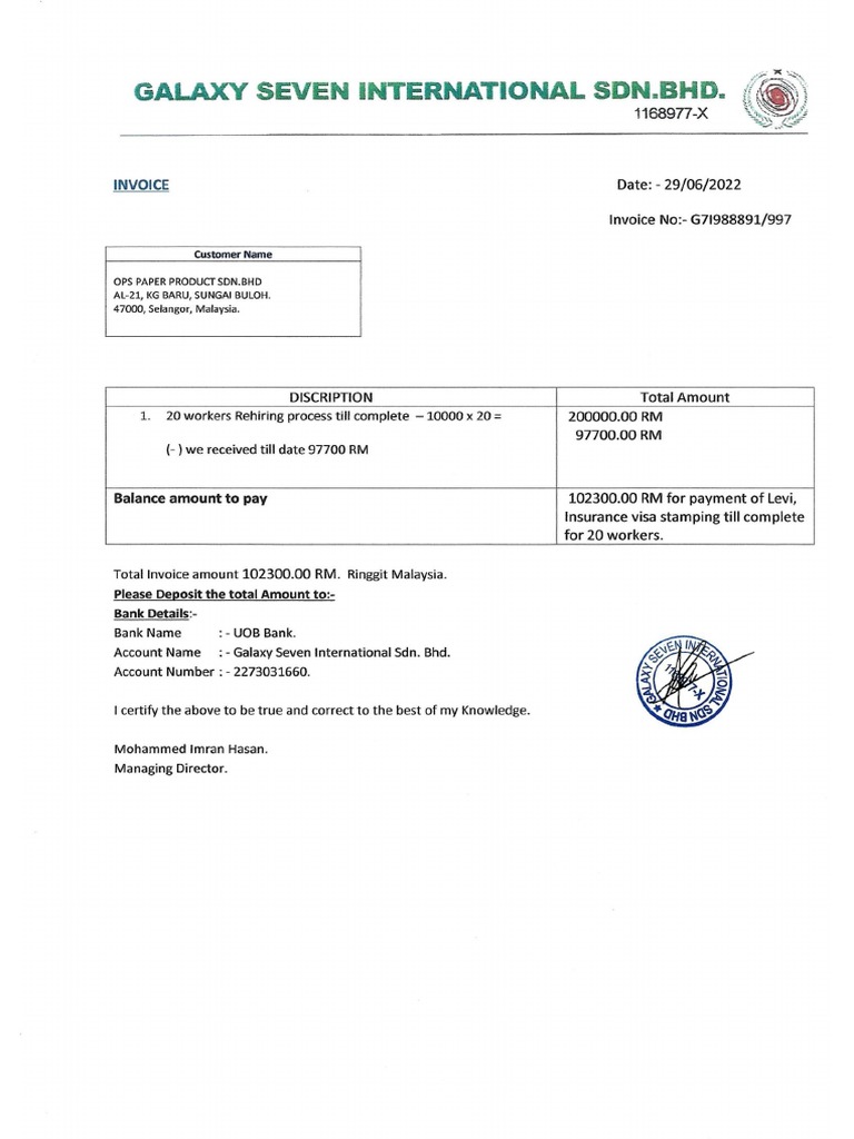 Ops Paper Invoice | PDF