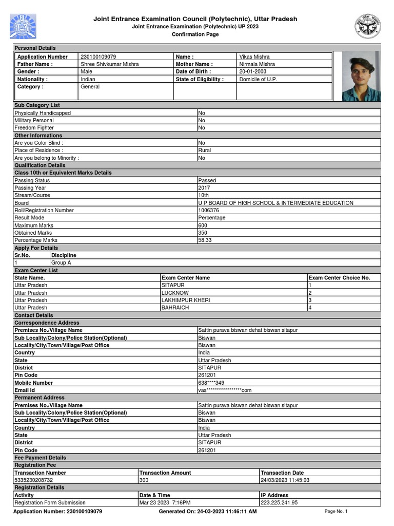 View Generated Docs | PDF