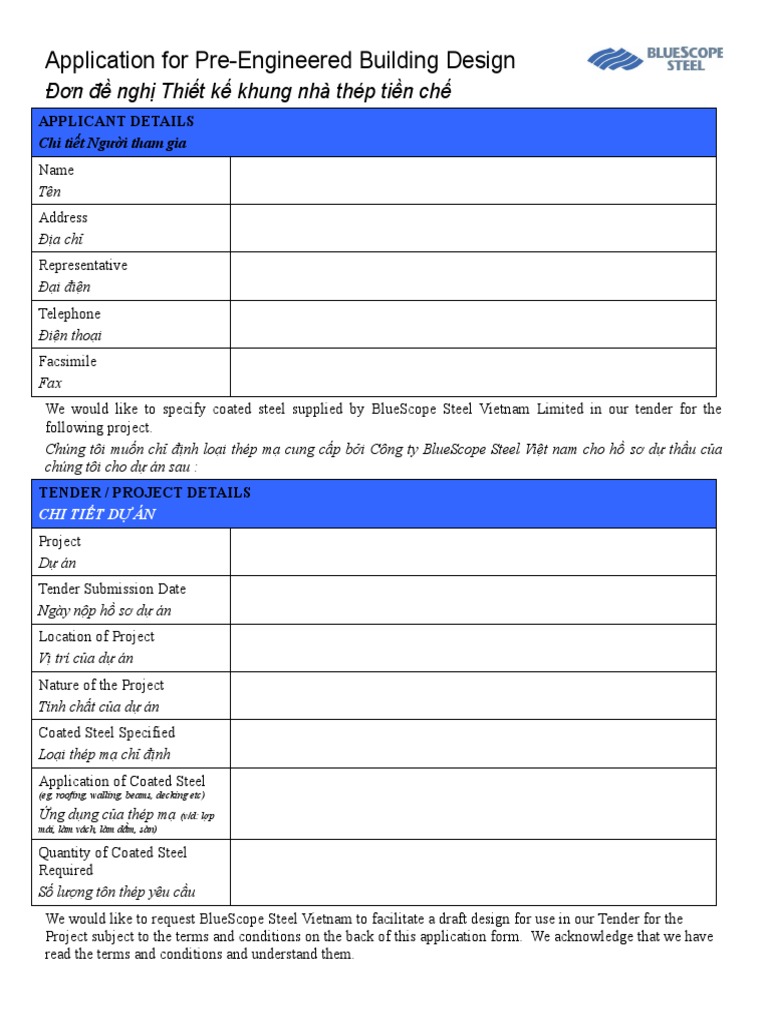 Application For Design Procurement (En-VN) | PDF