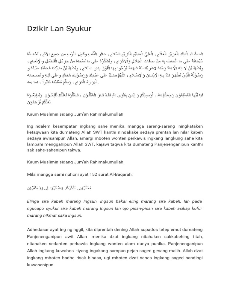 Dzikir Lan Syukur | PDF