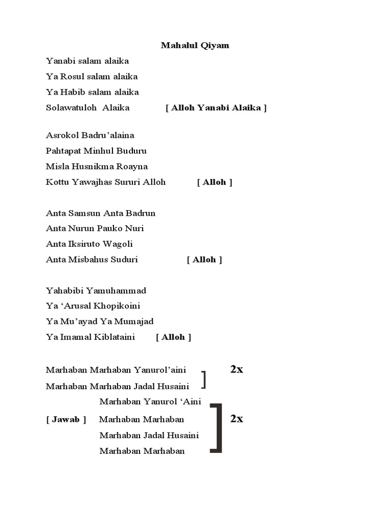 Mahalul Qiyam | PDF