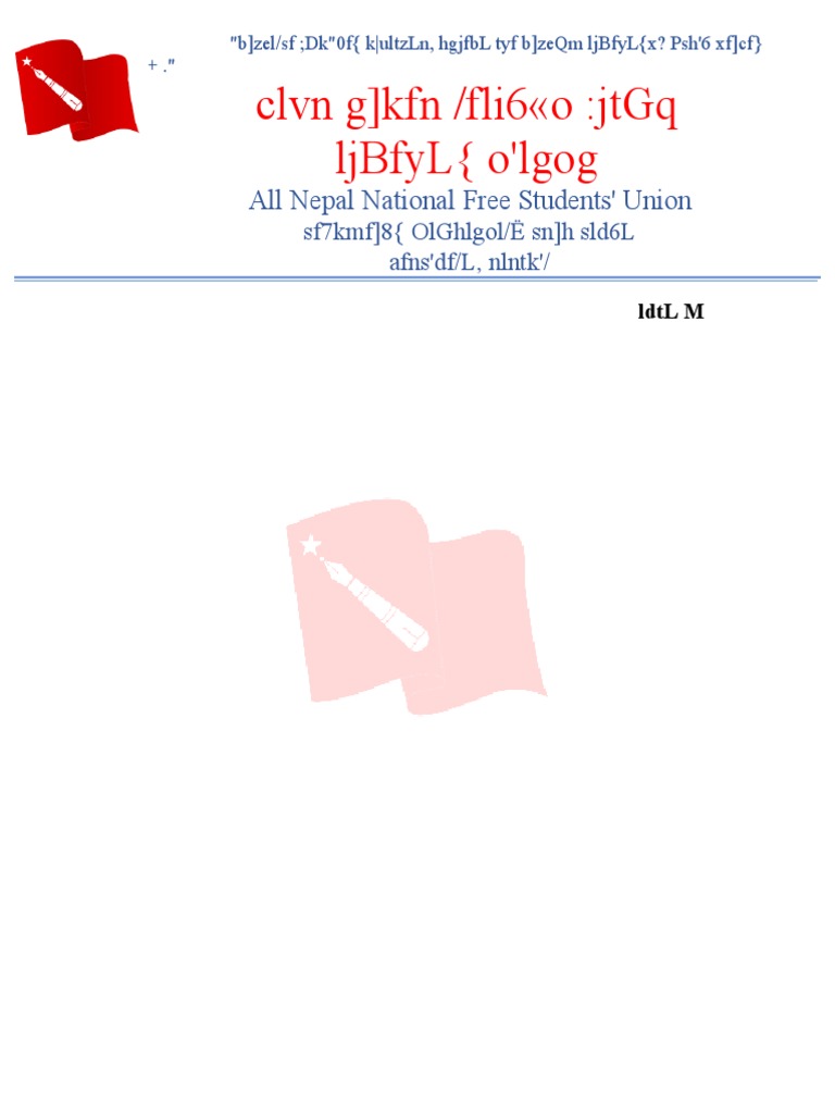 Annfsu Letter Pad Updated | PDF