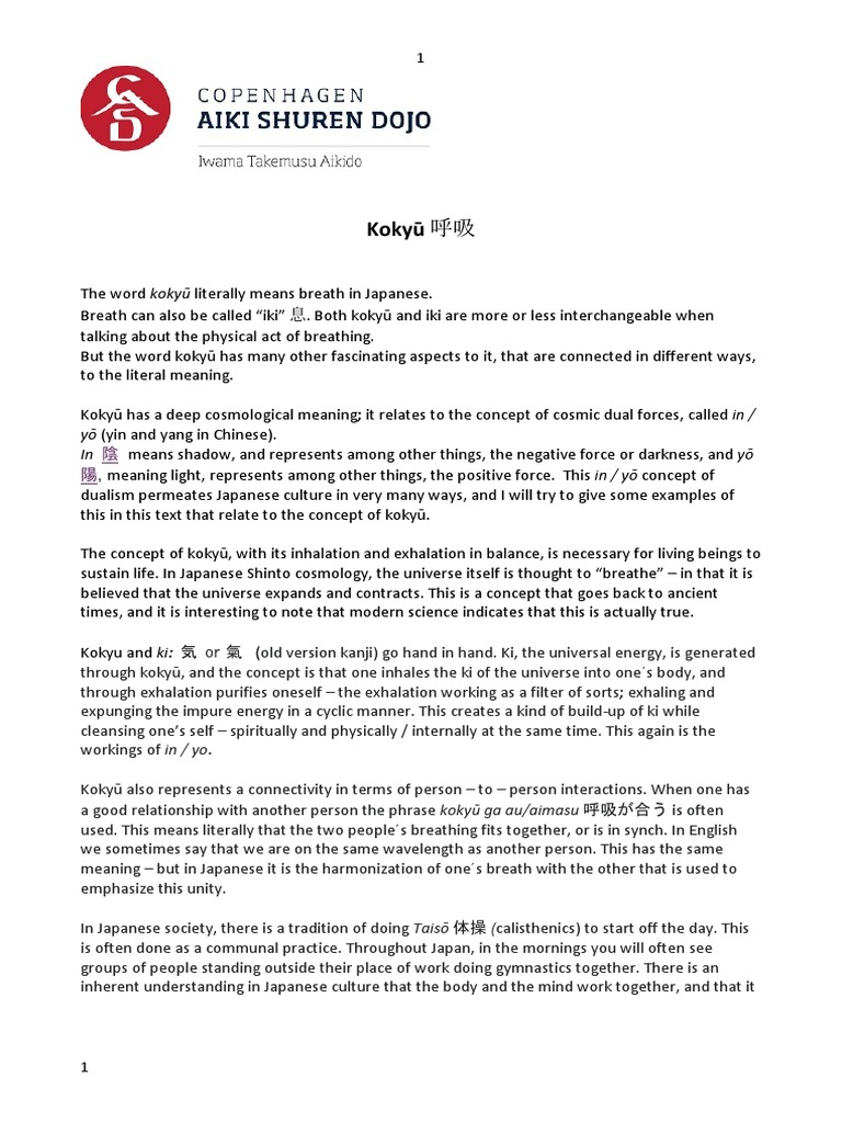 Kokyu | PDF | Aikido | Breathing