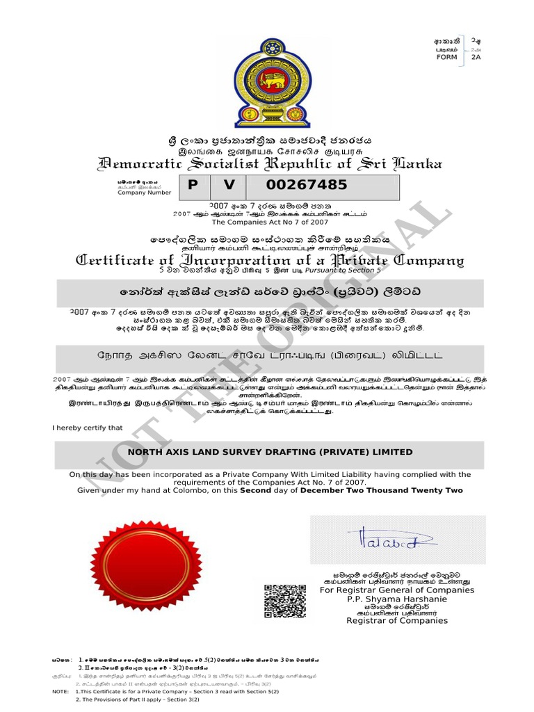 Private Company Incorporation Certificate | PDF | Business | Business Law
