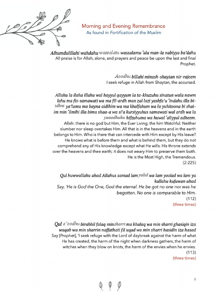 Morning Adhkar English-Transliteration | PDF