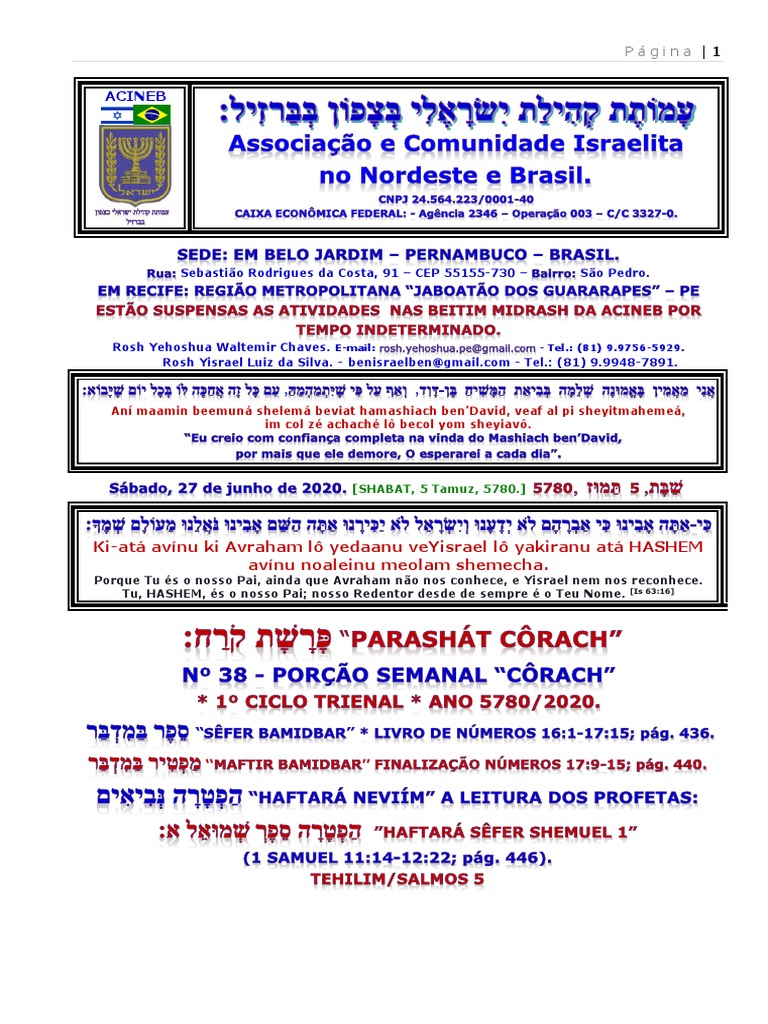 Parashát #38 Côrach 1º Ciclo Ano 5780.2020. | PDF | Padre | Deus
