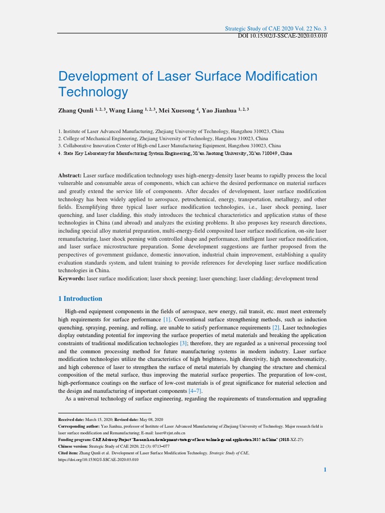 Development of Laser Surface Modification Technology: Zhang Qunli, Wang Liang, Mei Xuesong, Yao ...