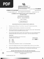 CCSLC Specimen English | PDF | Jeans