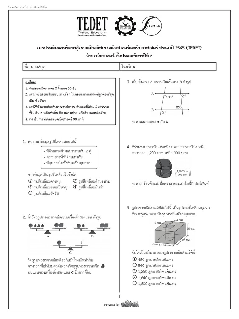 Tedet65 Math G6 Pdf