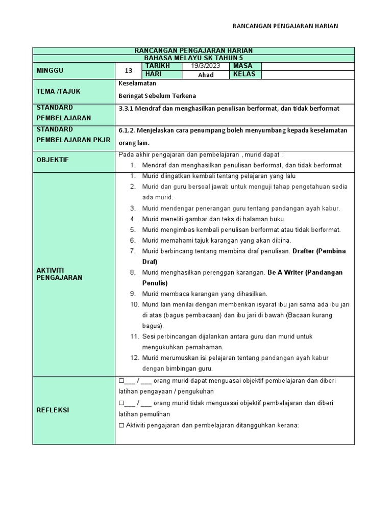RPH Ringkas Minggu 13 | PDF