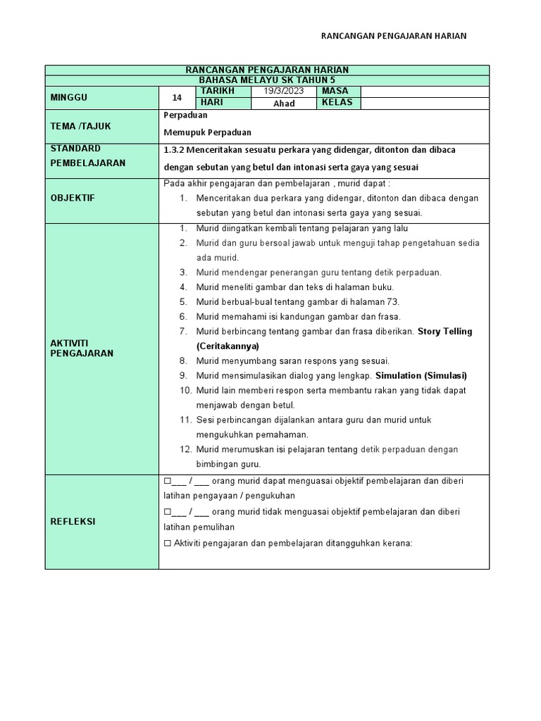 RPH Ringkas Minggu 14 | PDF