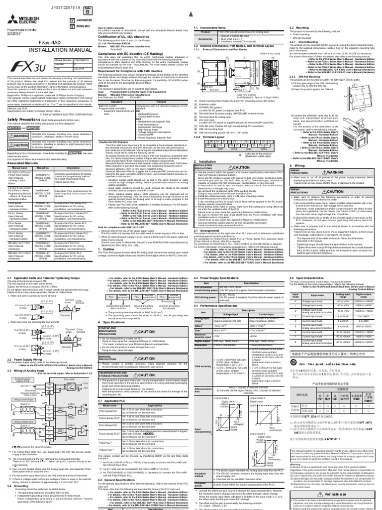 Fx3U 4ad | PDF | Electrical Wiring | Programmable Logic Controller
