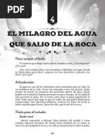 El Oráculo Del Coco | PDF | Religión y creencia