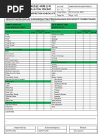 LDV - Pre - Start Checklist | PDF