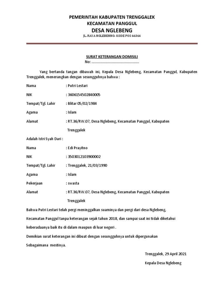 Surat Keterangan Ghaib | PDF
