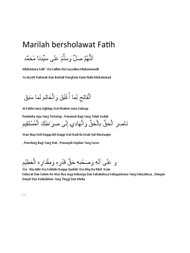 Selawat Text | PDF