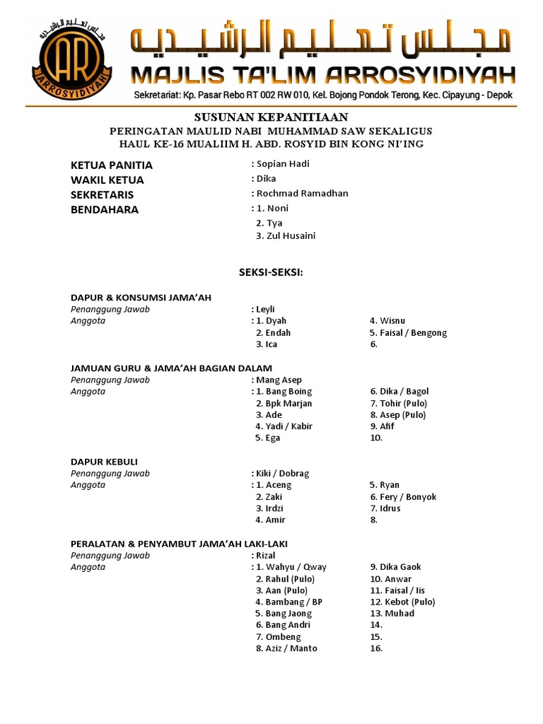 SUSUNAN KEPANITIAAN | PDF