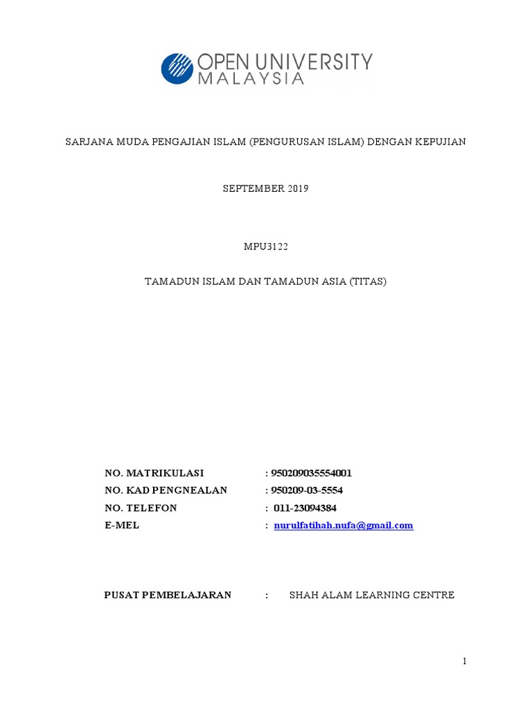 Nurul (BOSHM) - TITAS (OUM Shah Alam) | PDF