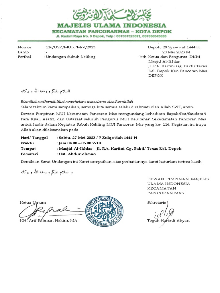 UNDANGAN SUBUH KELILING - 116 | PDF