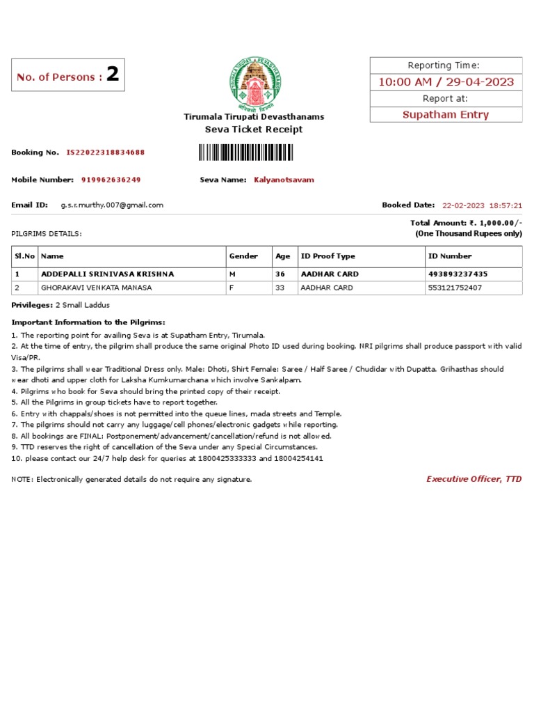 TTD Seva Receipt - SEENU KALYANAM-1 | PDF | Government And Personhood