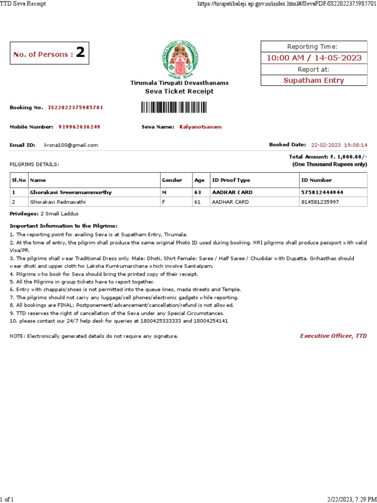 TTD Seva Receipt - Aunty - Uncle | PDF | Government And Personhood