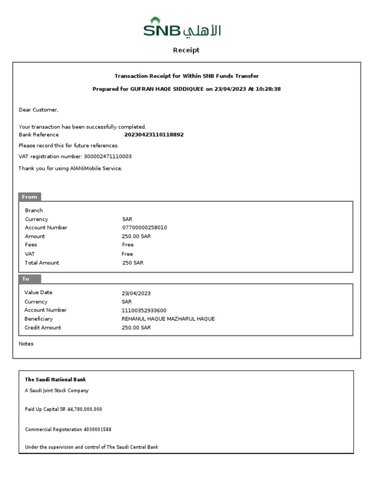 Successful Bank Transfer Receipt | PDF