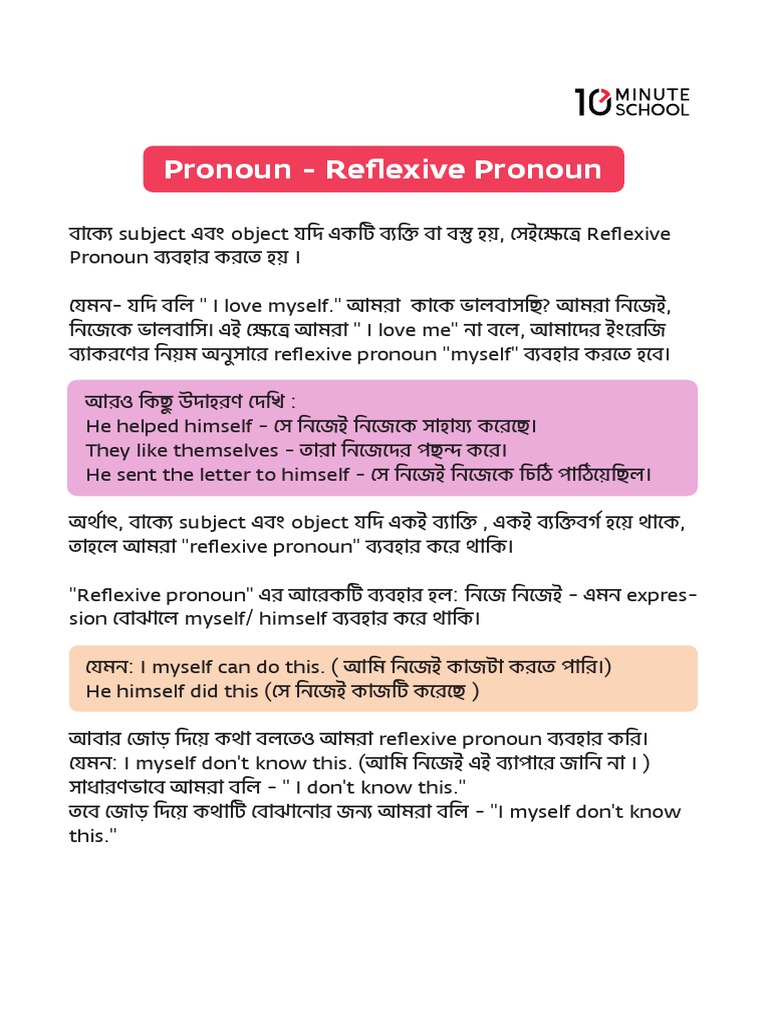 Note 35 Reflexive pronoun | PDF