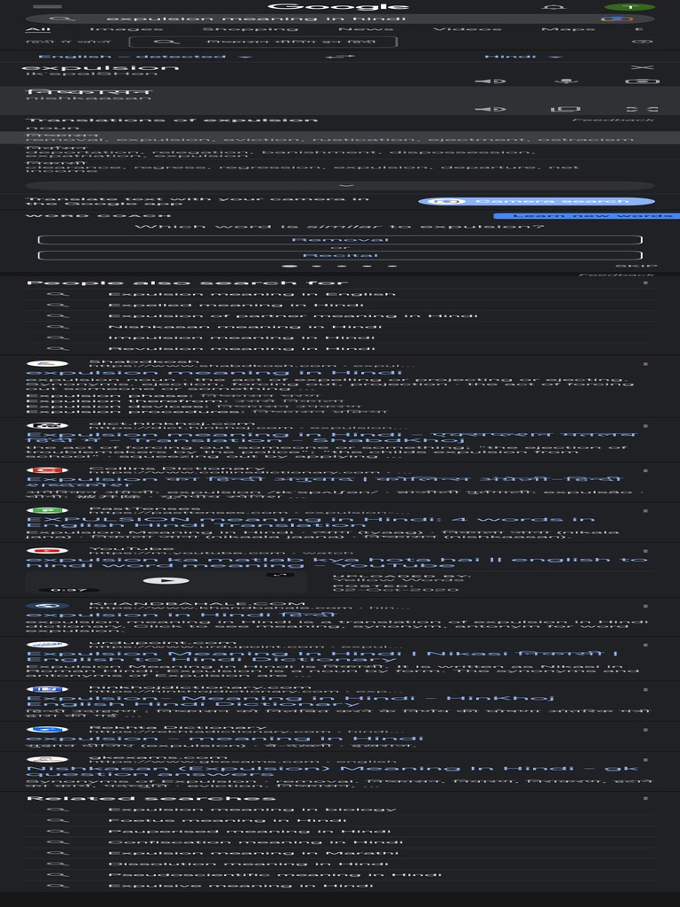 Expulsion Meaning in Hindi - Google Search | PDF | Linguistics