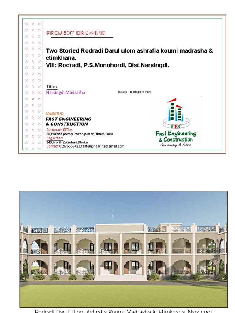 Madrasha Narsingdi Design | PDF