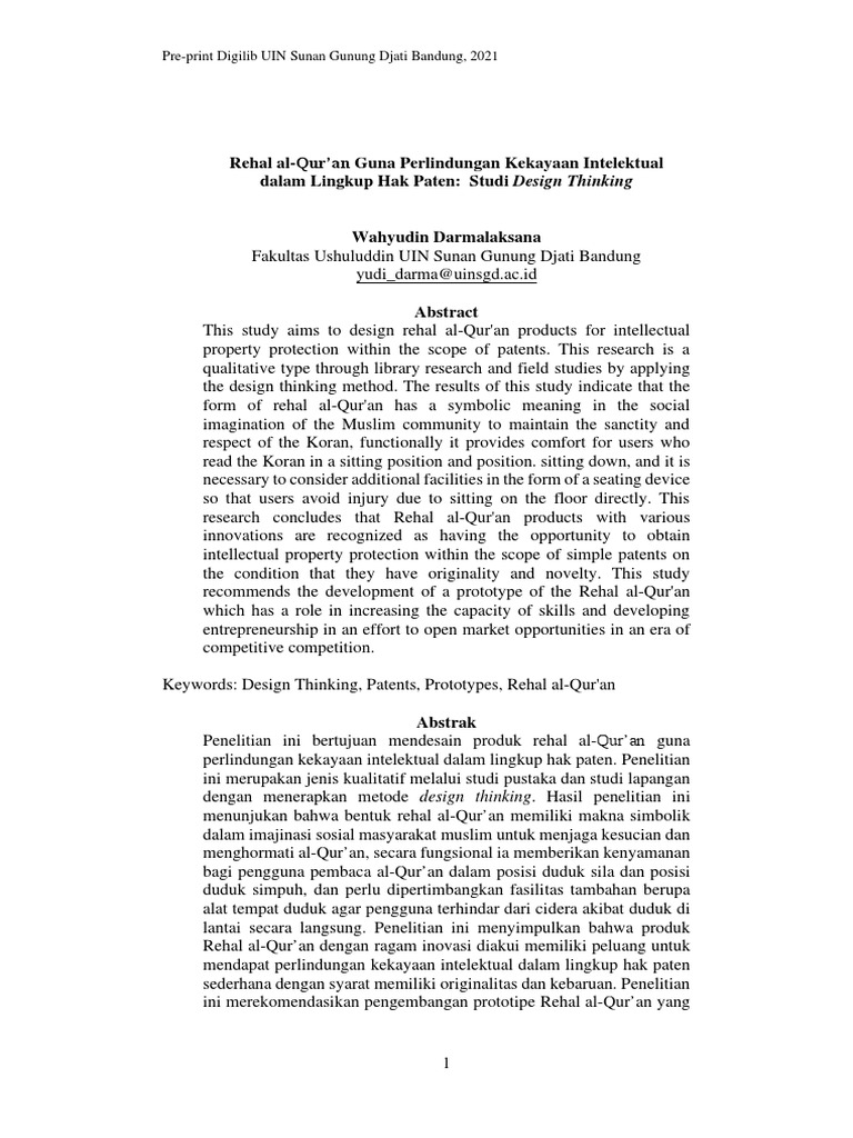 Rehal Al-Qur'an | PDF | Thought | Design