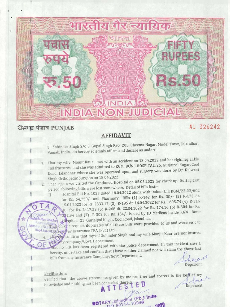 Affidavit Sample | PDF