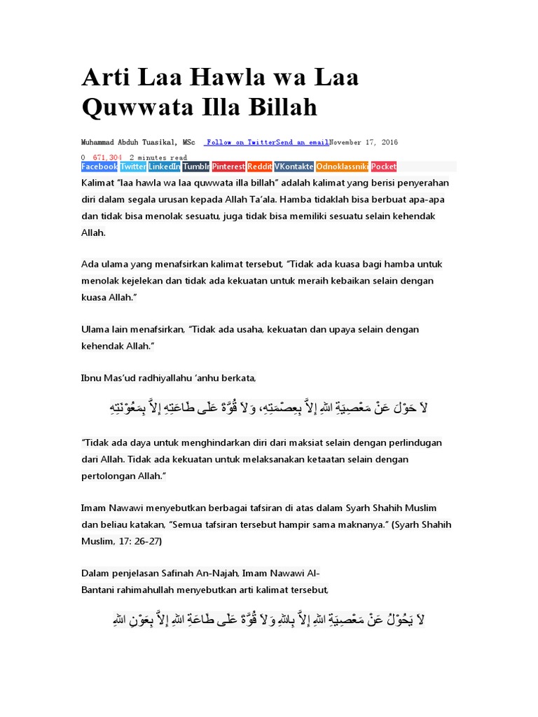 Makna Laa Hawla wa Laa Quwwata Illa Billah | PDF