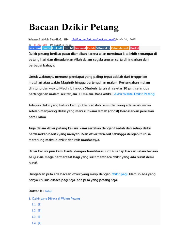 Panduan Bacaan Dzikir Petang | PDF