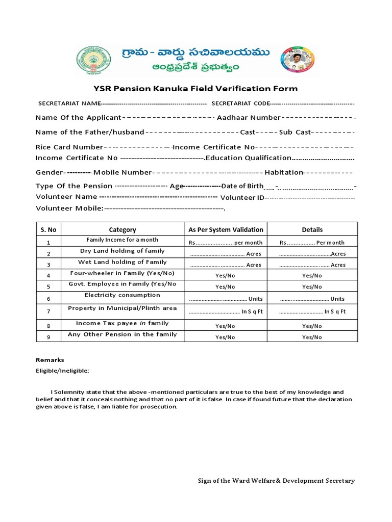 WWDS Ysr Pension Field Verification Form | PDF | Public Finance | Economies