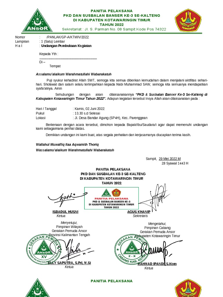 Surat Susbalan | PDF