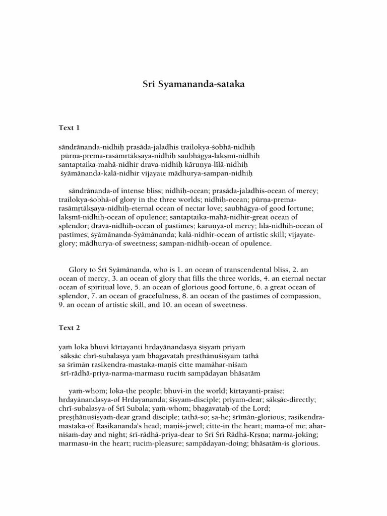 Rasikananda Sri Syamananda Sataka | PDF | Krishna | Hinduism