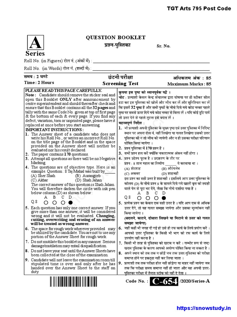 HPSSC Hamirpur TGT Arts 795 Post Code Question Paper | PDF