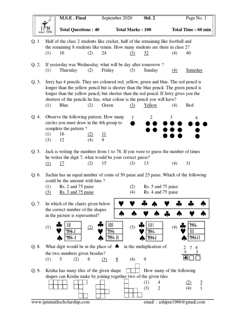 STD2 IPM 2020 - Mega Final | PDF